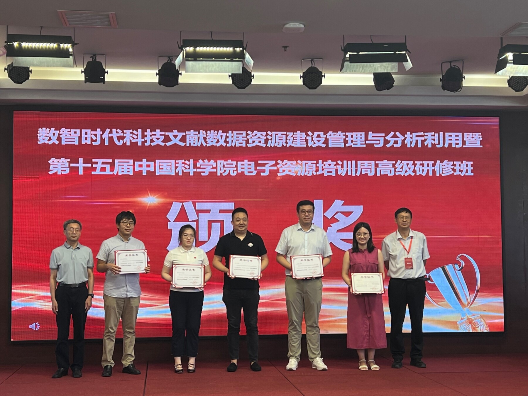 Homepage - IOP Publishing